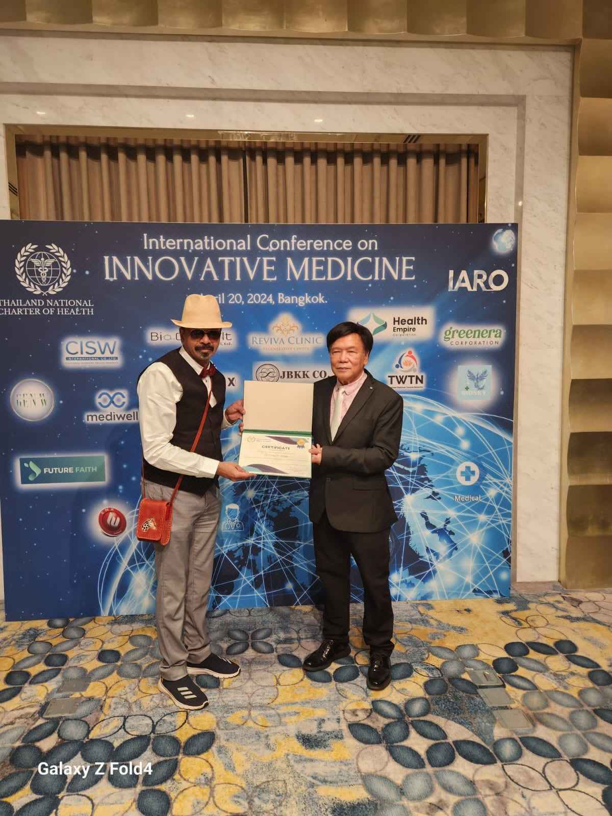 Cellular Therapy and Regenerative Medicine Centre – StemRx Hospital